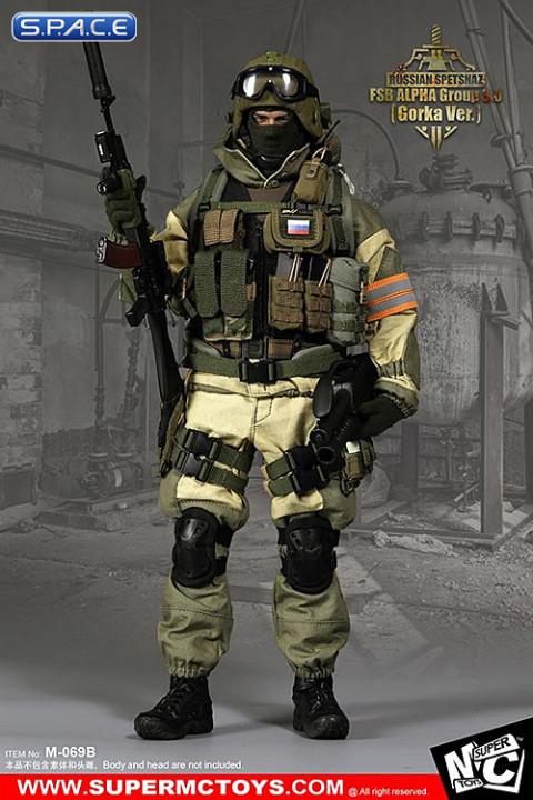 1/6 Scale Russian Spetsnaz Set Gorka Version